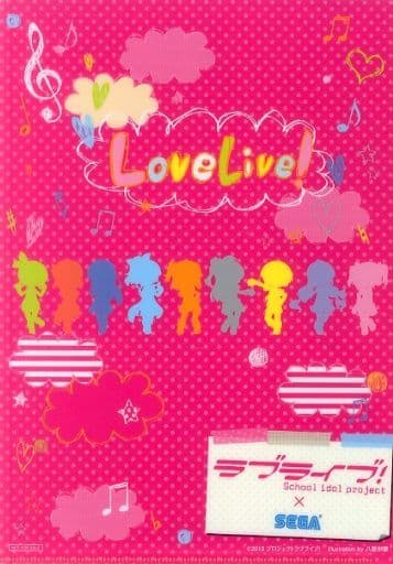 Clear file B5. SD Design Feat Yakumo Kengo (Pink) A4 plastic trasparent ...