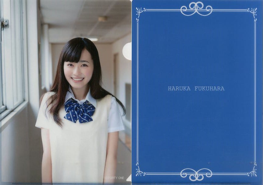 Haruka Fukuhara A4 clear file 3-pack set (ver. 2) "Haruka Fukuhara Fan Event 『 Fukuharu vol. 3 ...