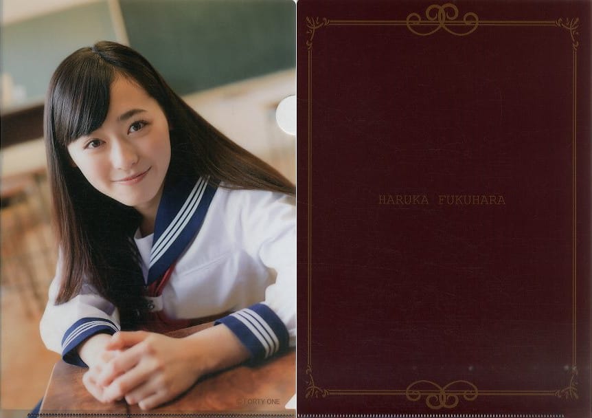 Haruka Fukuhara A4 clear file 3-pack set (ver. 2) "Haruka Fukuhara Fan Event 『 Fukuharu vol. 3 ...