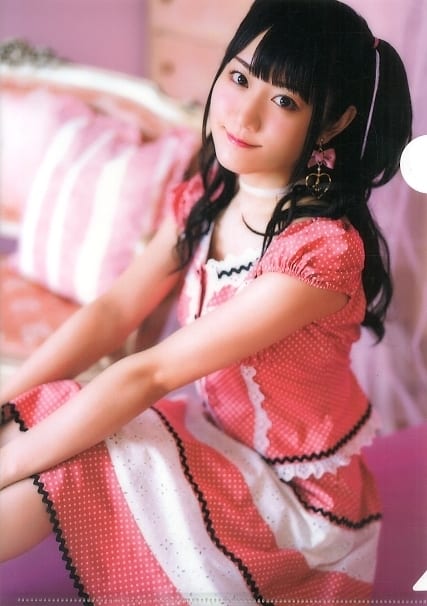 Yui Ogura A4 Clear File A (2-pack set) "Yui Ogura LIVE TOUR 『 Platinum ...