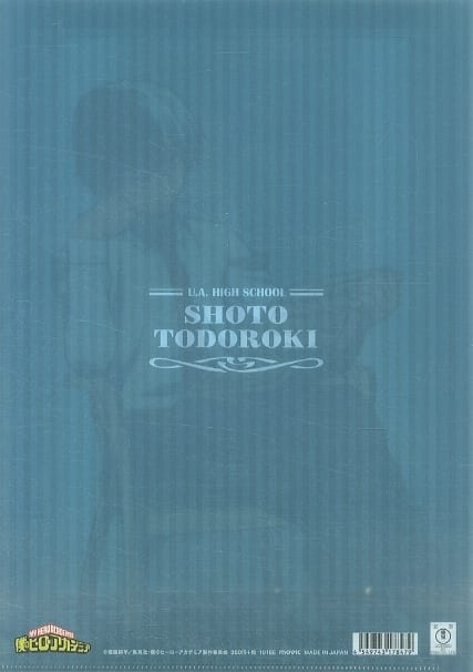 Clear file Shoto Todoroki (Reading Autumn) A4 plastic trasparent file ...