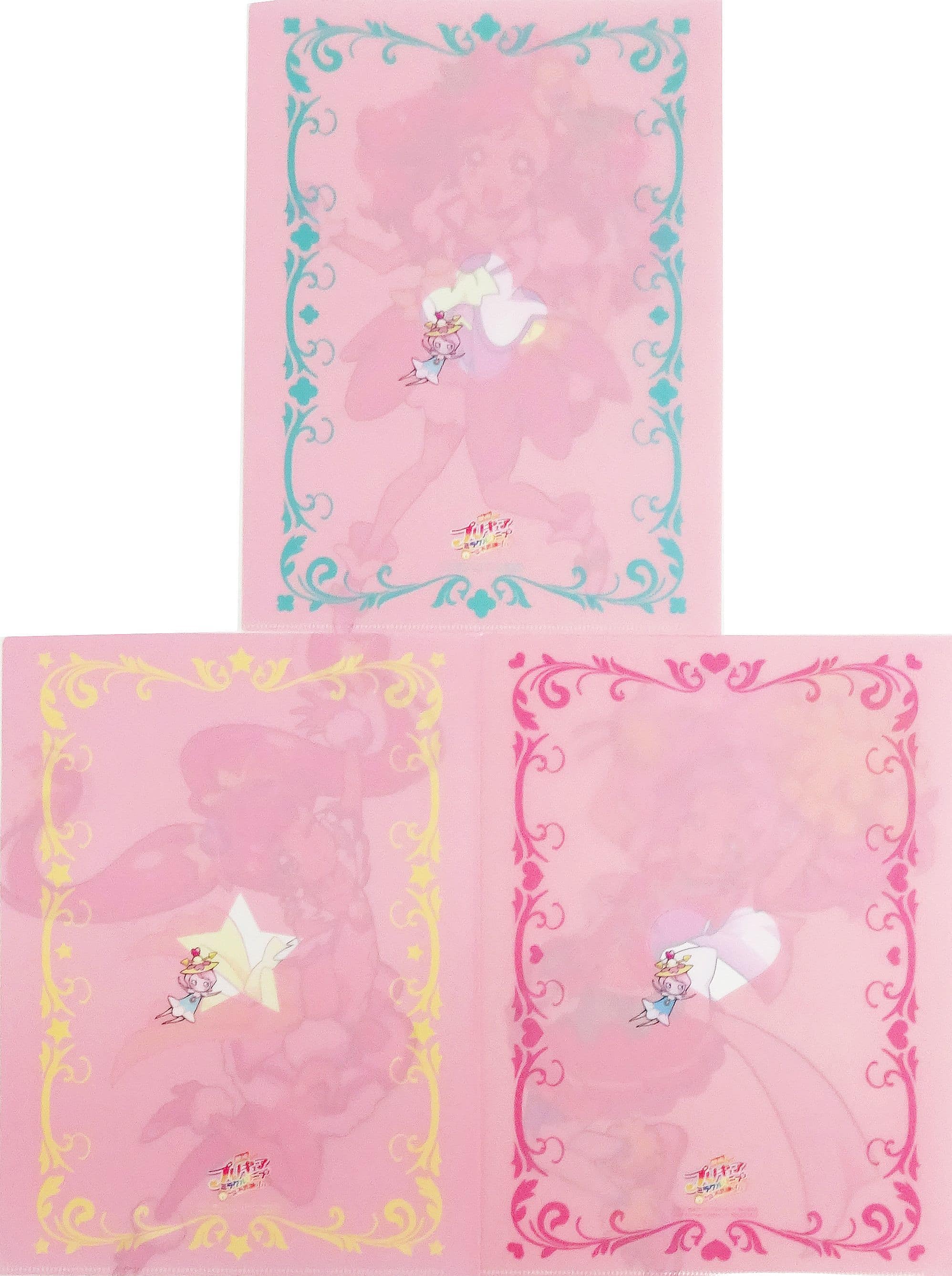 Set A4 Clear File 3-Pack Set 「 Eiga Precure Miracle Leap Everyone's ...