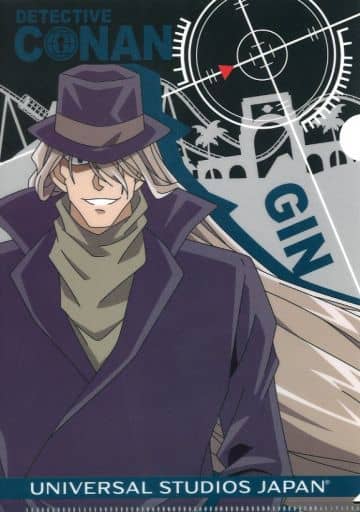 Clear file Jin 「 Detective Conan CollectIble Clear File & Sticker Set ...