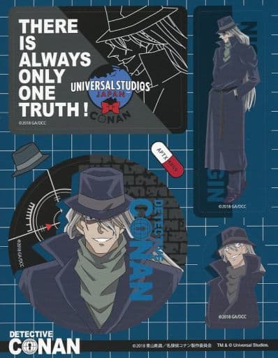 Clear file Jin 「 Detective Conan CollectIble Clear File & Sticker Set ...