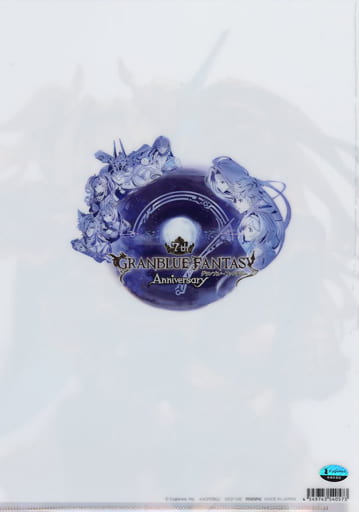 Clear file Zeta & Beatrix A4 clear file 「 GRANBLUE FANTASY - Granblue ...