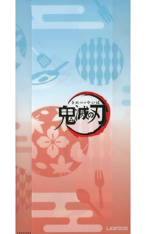 Clear file Hashibira Inosuke & Kyojuro Rengoku Original Multi-File ...
