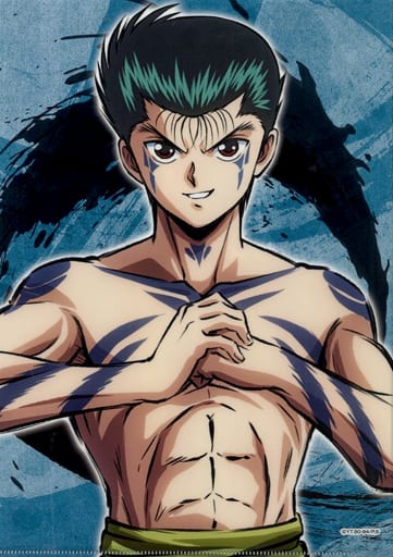 Yusuke Urameshi A4 clear file "YuYu HAKUSHO WEB KUJI No. 5 ～ Aim for the top ～" D-1 Award ...