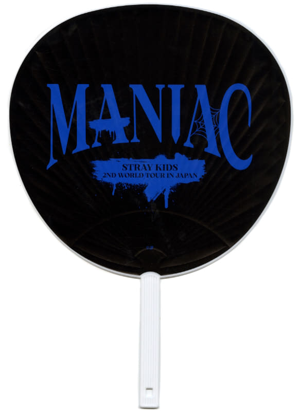 Chanbin Uchiwa "Stray Kids 2nd World Tour" MANIAC "in JAPAN" | Goods ...