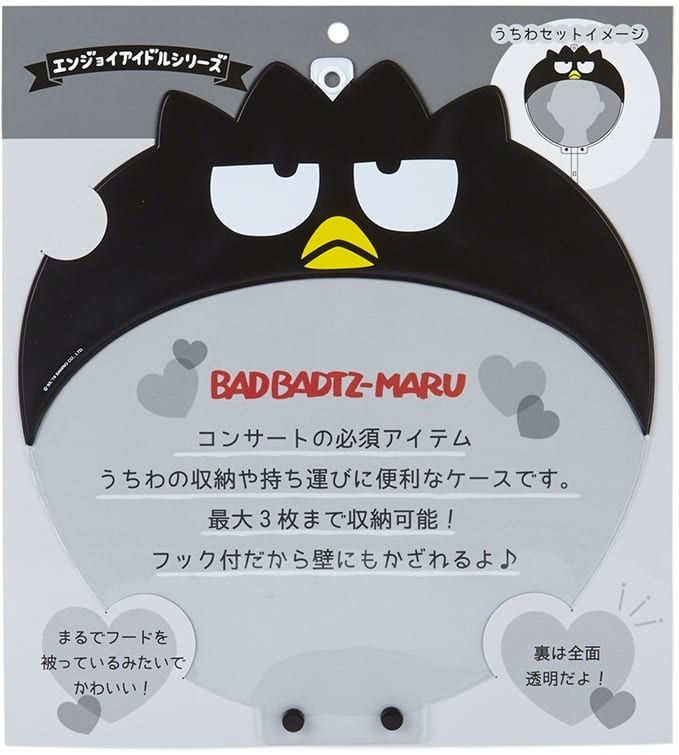 Fans and fans Bad Badtz-maru (Enjoy idol) Fan Case "Sanrio Character ...
