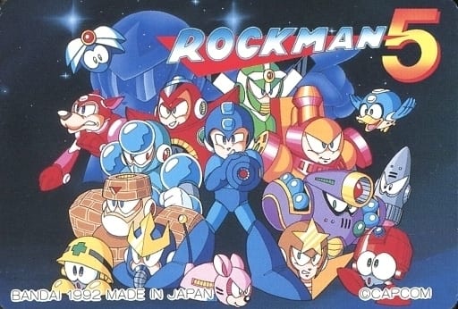 Anime Torayca / Normal / Carddas MEGA MAN Part 3 114 Normal : Yudon ...