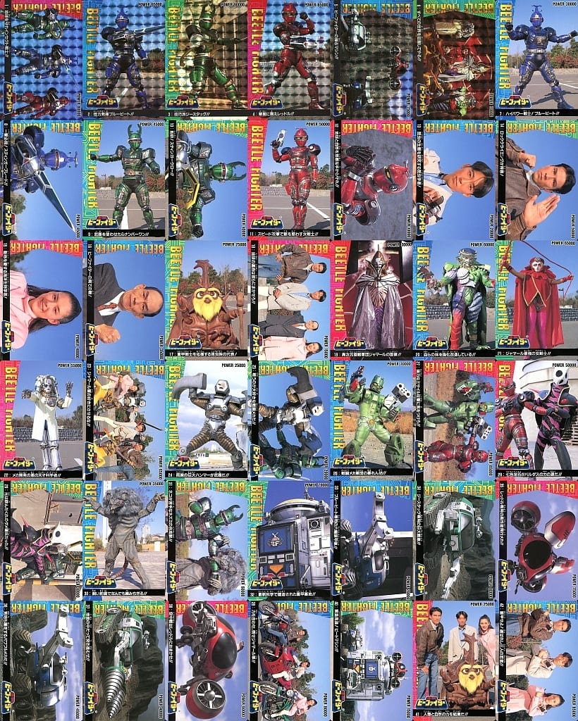 Anime Torayca / Juko B-Fighter P. P Card Heavy Bee Fighter P.P Card ...