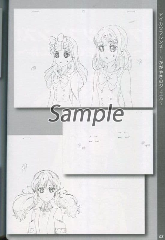 General dojinshi for men Yorozu ARTWORKS VOL.5 | Doujin | Suruga-ya.com General dojinshi for men Yorozu ARTWORKS VOL.5 | Doujin | Suruga-ya.com