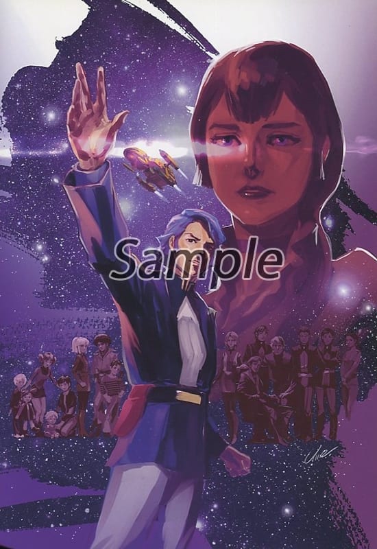 Other anime and manga umegrafix's IDEON Beth, Karara, Cosmo, Kasha ...