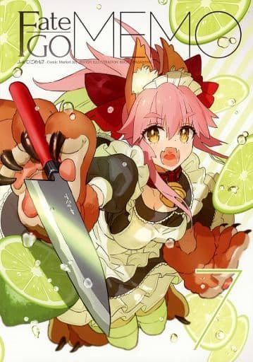 General dojinshi for men Fate [C101] Wada Memo 4-Piece Set All Character | Doujin | Suruga-ya.com