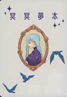 Doujin | Suruga-ya.com