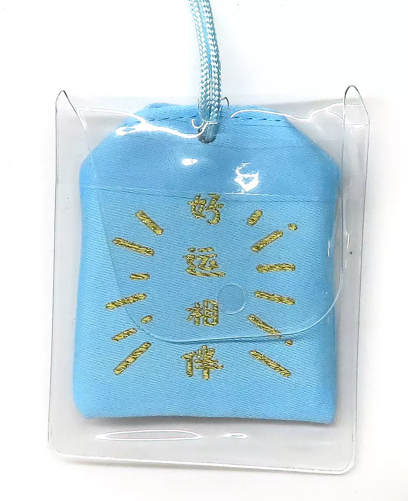 Hachiware Omamori "Little Cute Little ×MINISO" China-only | Goods ...