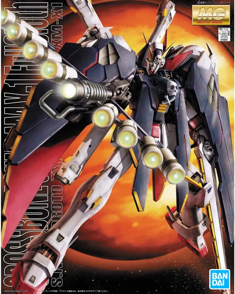 プラモデル 1/100 MG クロスボーンガンダムX-1フルクロス 「機動戦士クロスボーン・ガンダム 鋼鉄の7人」 [2000735 ...