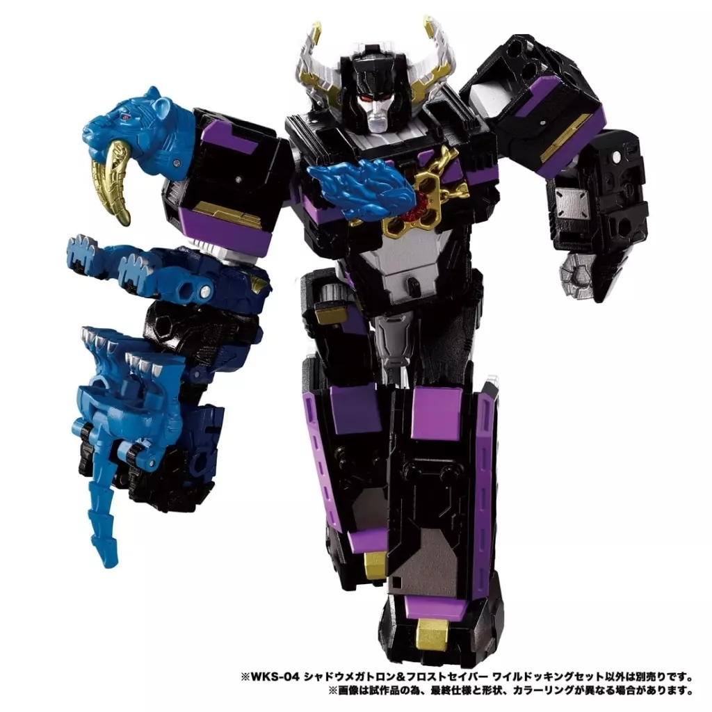 WKS 04 Shadow Megatron & Frost Saberweil Docking Set "TRANSFORMERS Wild ...