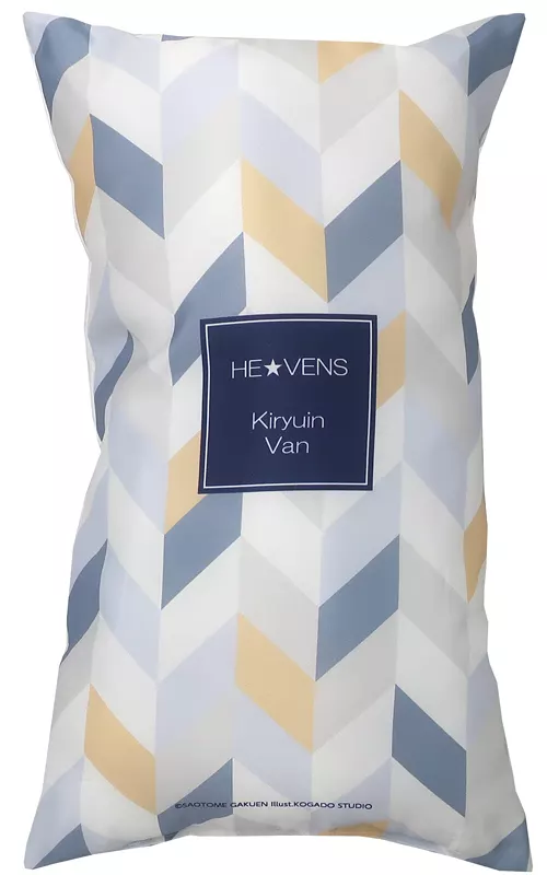 Cushion, Body Pillow / Body (Character Connector) Kiryu Inn Van Nap ...